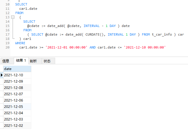 Mysql Where 条件【cdate】在新版本中不起作用了 ？ Csdn博客 