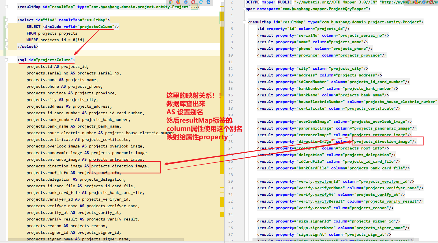 Mybatis的XML映射文件中常用标签_mybatis xml 标签-CSDN博客