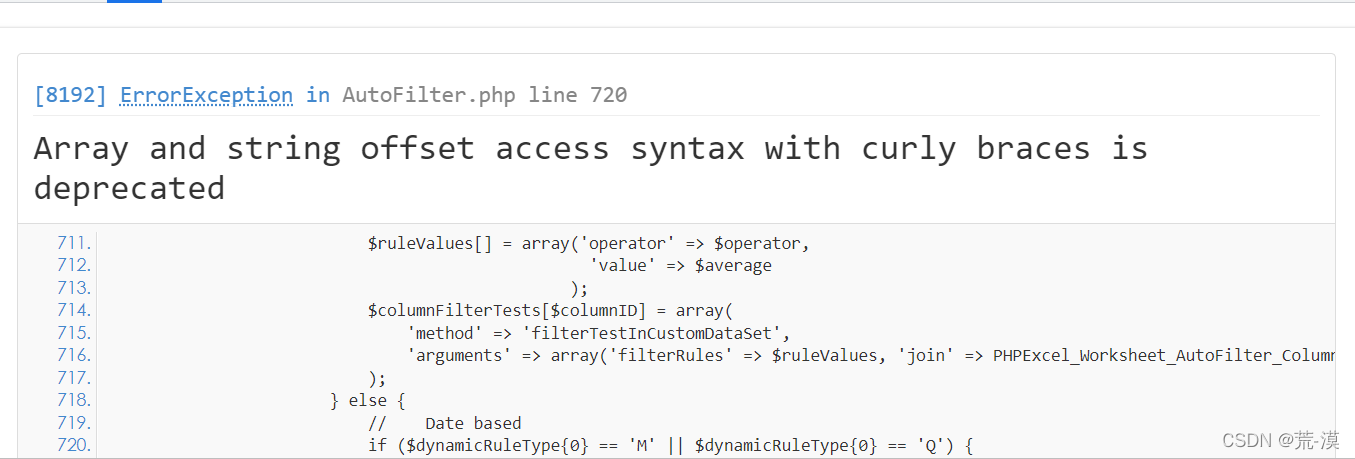 Array And String Offset Access Syntax With Curly Braces Is Deprecated Csdn博客