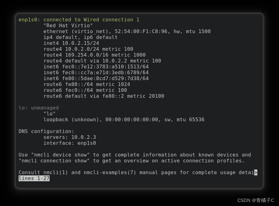 基础Linux 网络命令_linux finger和who-CSDN博客