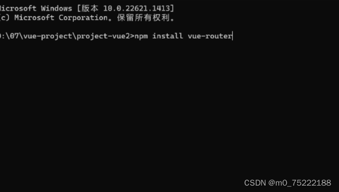 vue 路由配置一 路由搭建_vue 新增页面后,怎么cmd配置路由-CSDN博客