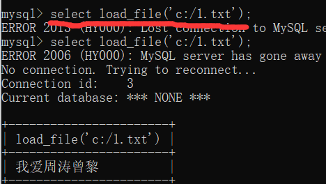 mysql中secure_file_priv=不生效的问题_secure-file-priv修改重启后还是没用-CSDN博客