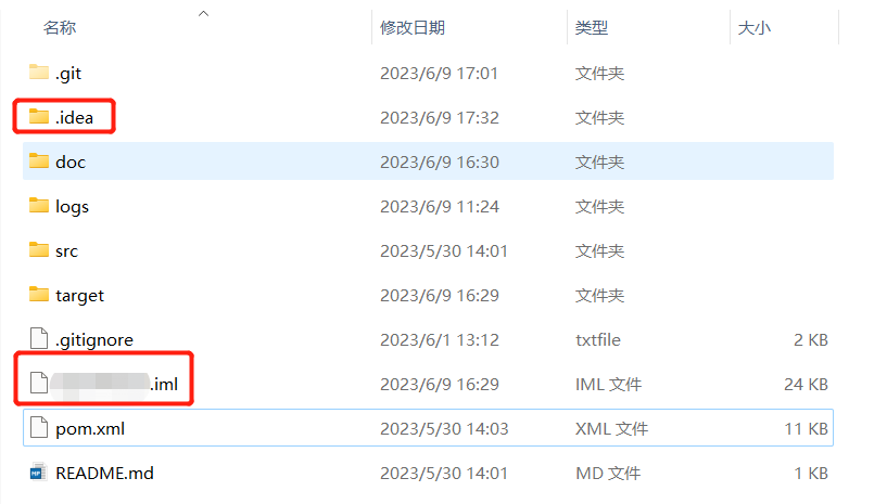 Java找不到符号解决java 找不到符号 Csdn博客