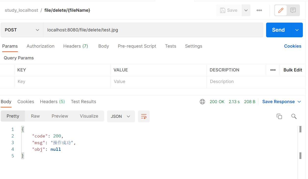 spring-boot项目整合obs服务器-华为云_华为云obsclient构建参数-CSDN博客