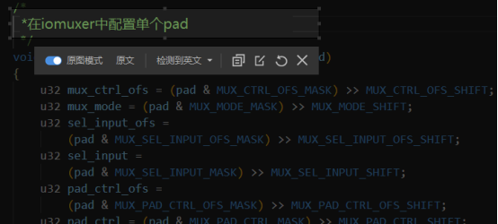 史上最全最细imx6 GPIO配置流程及讲解_imx6q gpio驱动-CSDN博客