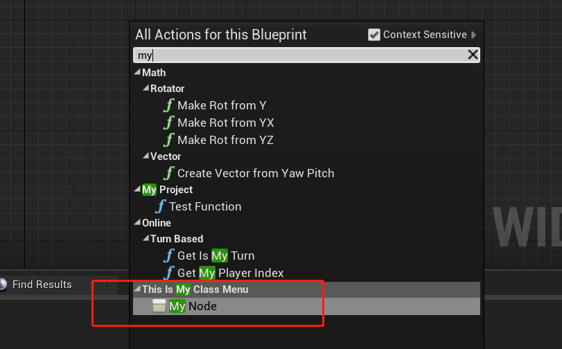 UE4C++UK2Node的详细创建流程（不懂的可以翻翻前俩篇所讲的一些基础知识）-CSDN博客