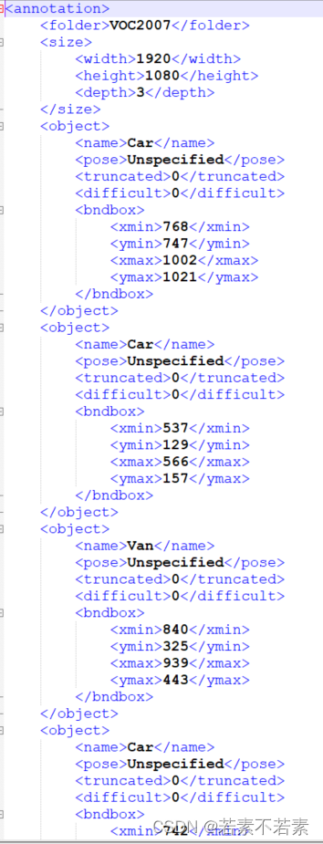 python读取dair-v2x数据集的json文件，并将其转为voc格式（仅使用2D数据）_dair-v2x转coco-CSDN博客