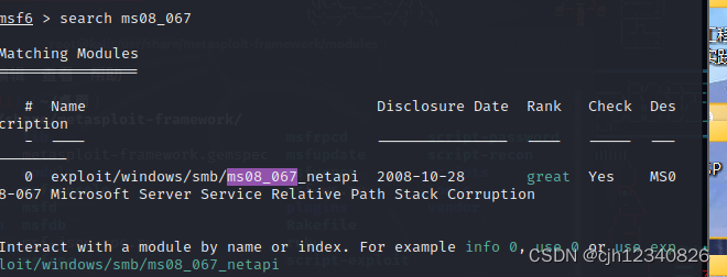 msf基本使用，基本命令说明_msf命令-CSDN博客