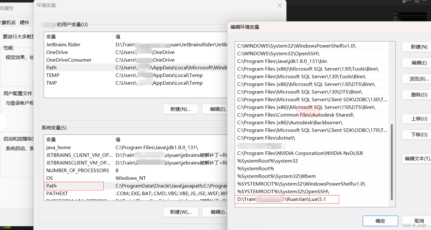 Lua语言_lua怎样写license密钥-CSDN博客