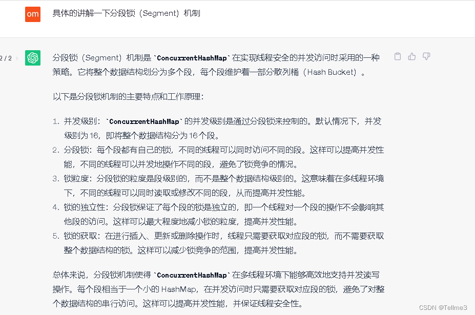 4、关于hashmap不安全concurrenthashmap 线程安全使用分段锁机制的思考 Concurrenthashmap 线程不安全