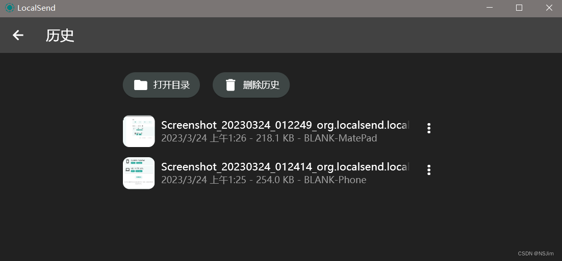 LocalSend - 文件传输工具_local send-CSDN博客