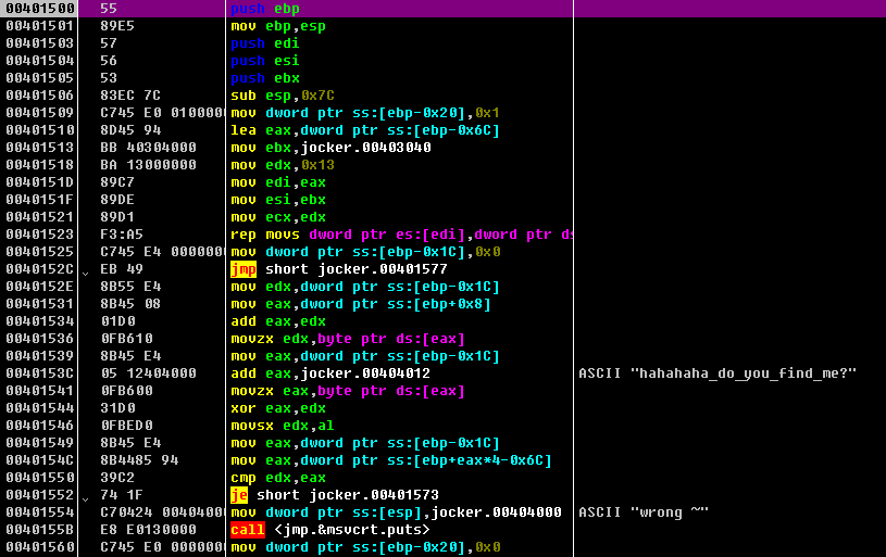 [网鼎杯 2020 青龙组]jocker（详解）-CSDN博客