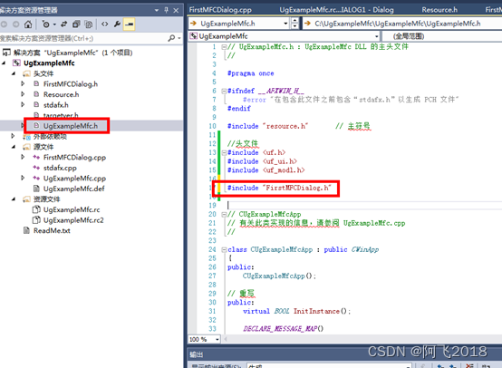 Nx二次开发 基于mfc界面对话框与nx交互的开发nxsurfacewnddialog Csdn博客