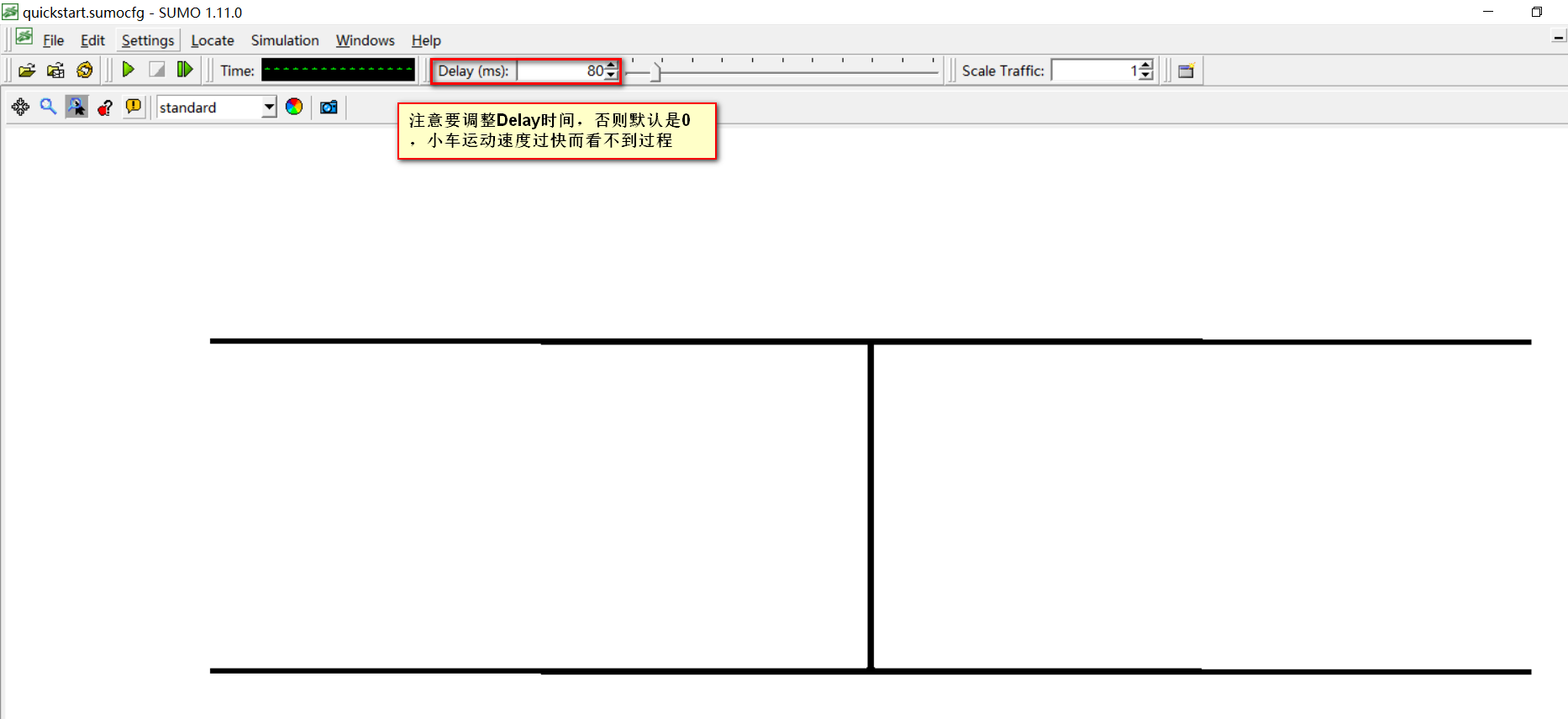 【SUMO学习】初级 Quick Start_sumo令车辆专门走一条车道-CSDN博客