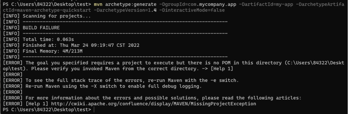 maven 报错 The goal you specified requires a project to execute but there is no POM in this ...