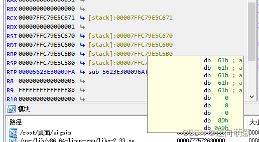 [buuctf][SUCTF2019]SignIn_buuctf [suctf2019]signin-CSDN博客