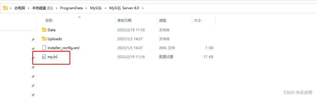 Mysql报错 The Total Number Of Locks Exceeds The Lock Table Size Error The Total Number Of Locks