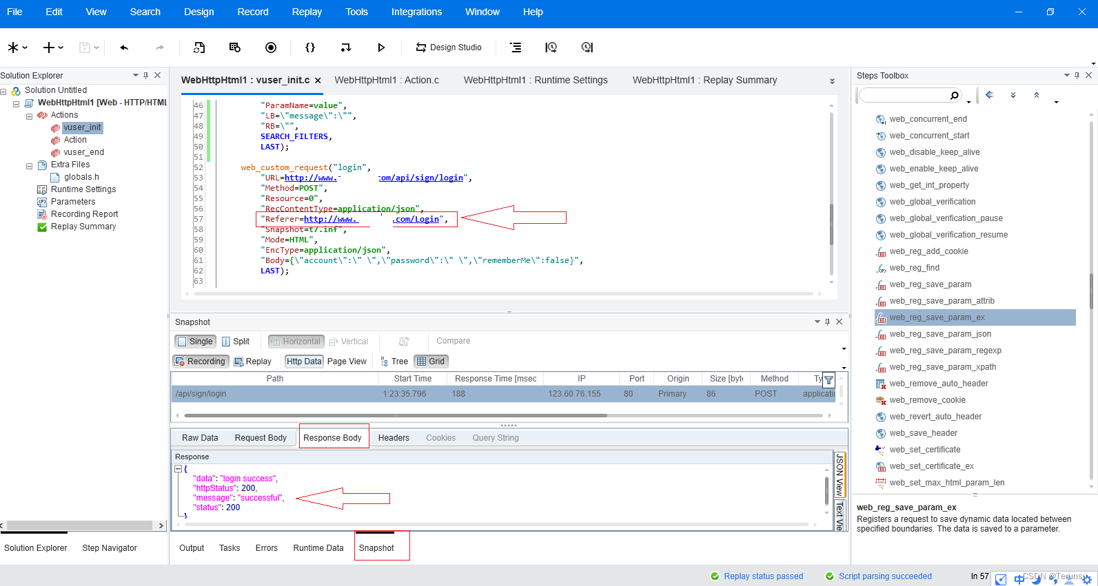Loadrunner中web_reg_save_param_ex（）函数的使用_loadrunner函数列表在哪打开-CSDN博客