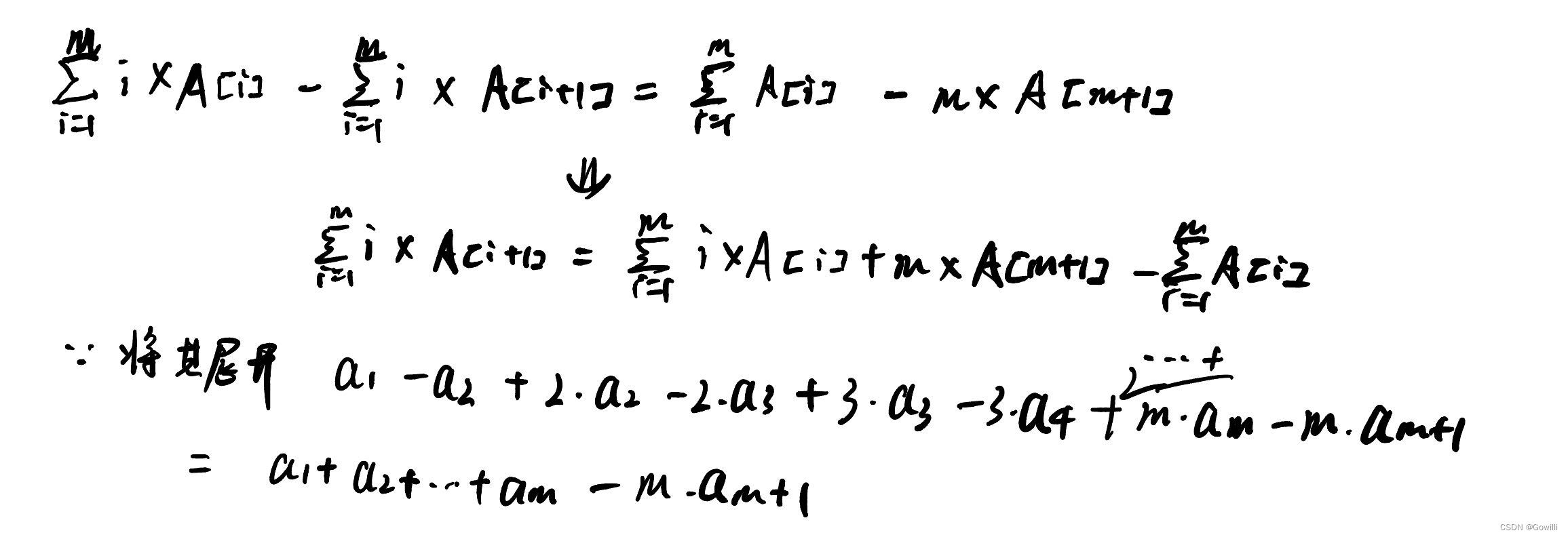 【前缀和】ABC267 C题题解_abc267c题解-CSDN博客