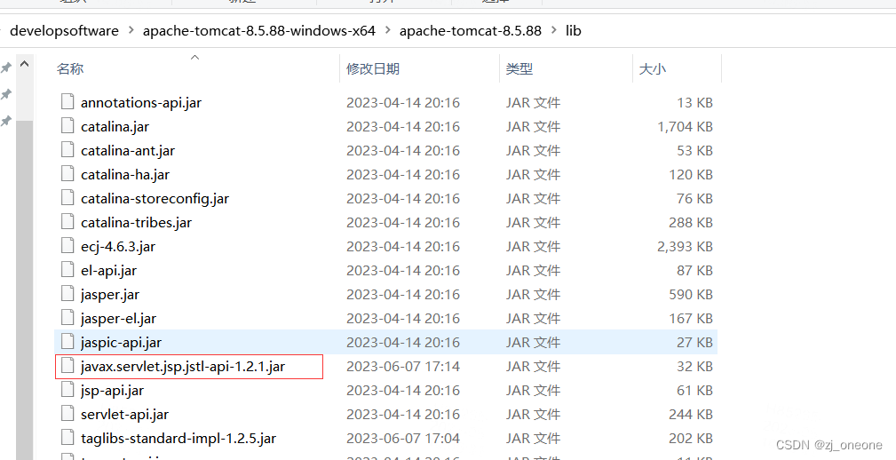 org.apache.jasper.JasperException: 无法在web.xml或使用此应用程序部署的jar文件中解析绝对uri：[http://java.sun.com/jsp ...