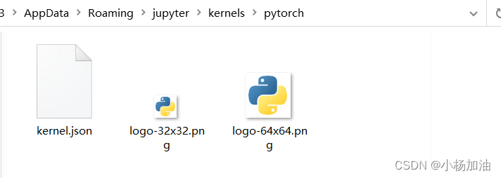 【解决jupyter Notebook的kernel Error内核启动失败问题】无法启动 Kernel Csdn博客 