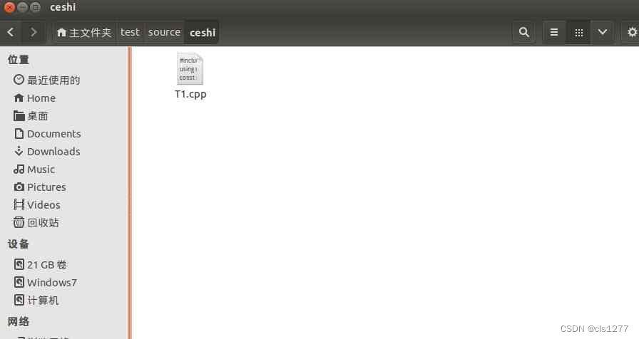 【知识学习】简易OI/ACM竞赛测试环境lemon使用方法_lemon评测使用方法-CSDN博客