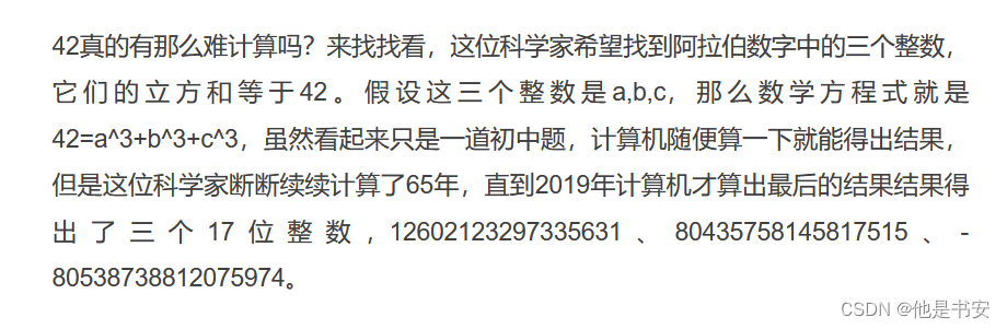 [AFCTF2018]Single_[afctf2018]single 1-CSDN博客