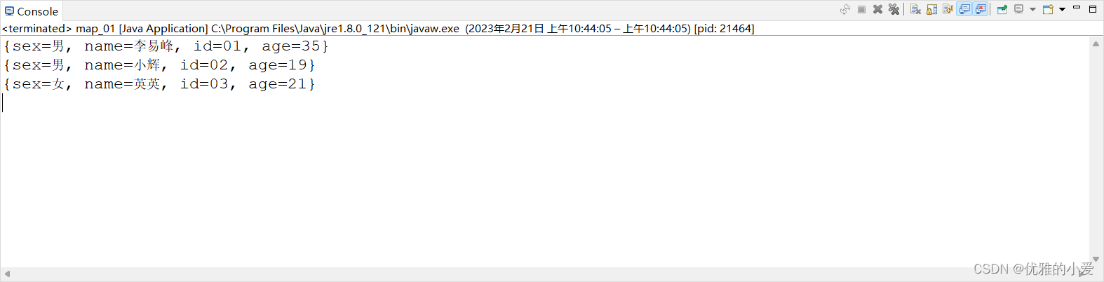 Map集合框架练习基于两个长度相同的可读写列表编写一个函数建立map类型的数据集合。例如基于字符 Csdn博客