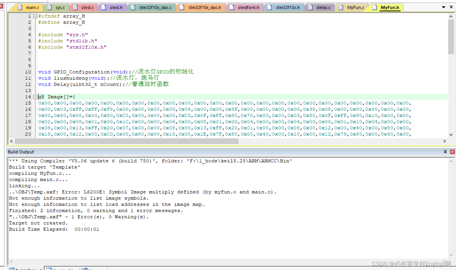 关于 Obj Temp Axf Error L6200e Symbol Image Multiply Defined By Myfun O And Main O 报错