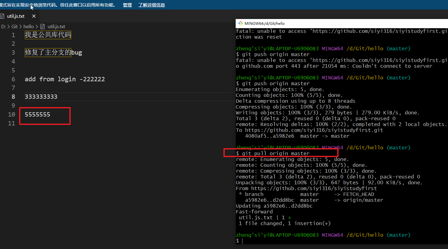哔哩哔哩千峰教育git教程笔记(安装、分支、协作、冲突、github、gitee、vscode集成git) Csdn博客