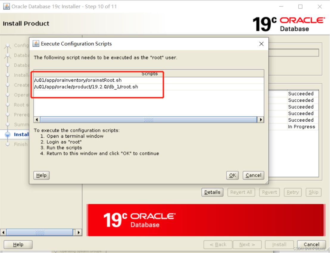 oracle图形化安装-CSDN博客
