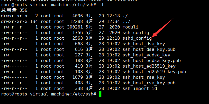 解决Xshell无法直接通过root账户远程连接Linux_uos xshell 远程-CSDN博客