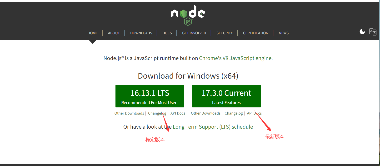 amis的安装使用_amis使用教程-CSDN博客