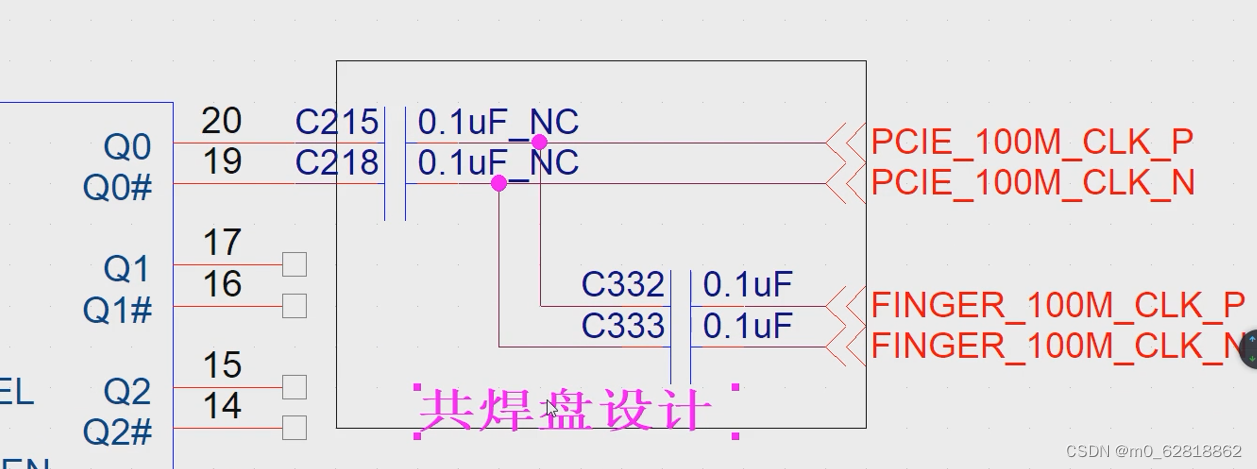 PCIE 简介_pcie 串电容-CSDN博客
