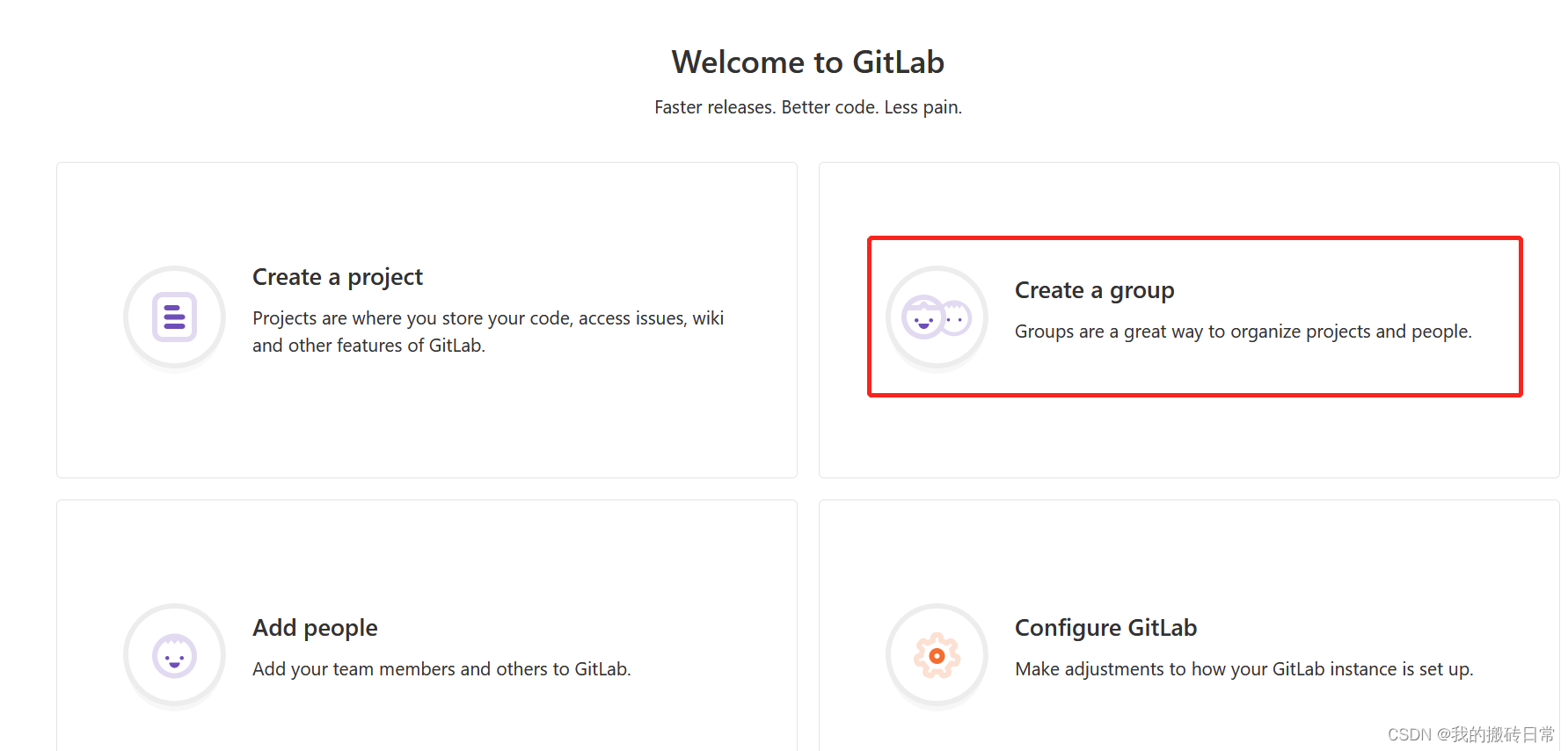 gitlab使用_gitlab的overview看板代表的意思-CSDN博客