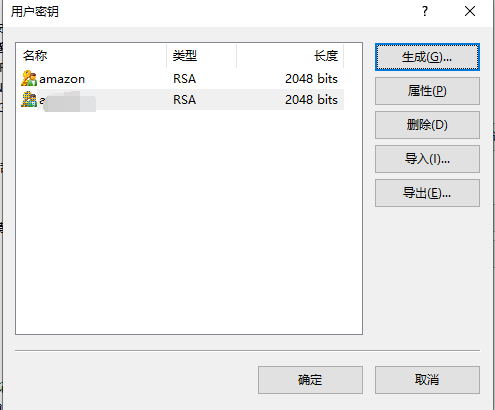 AWS EC2实例连接_aws创建ec2并连接-CSDN博客