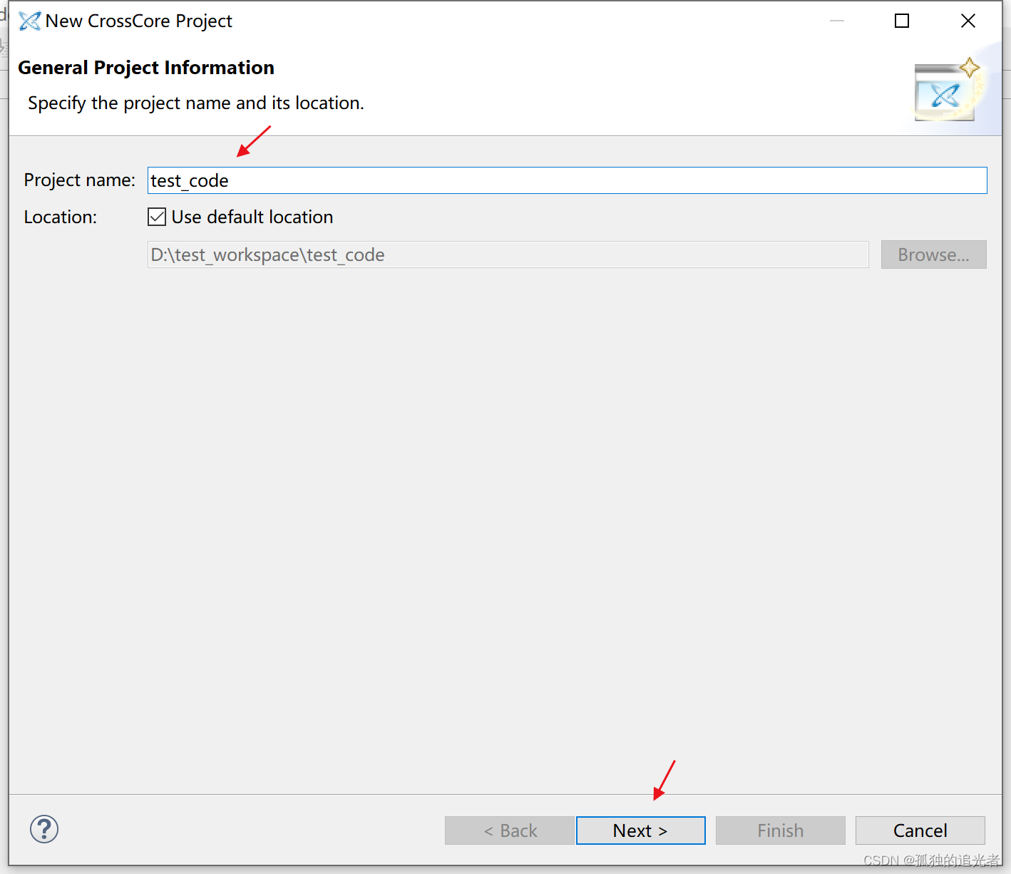 CrossCore Embedded Studio |创建一个新项目-CSDN博客