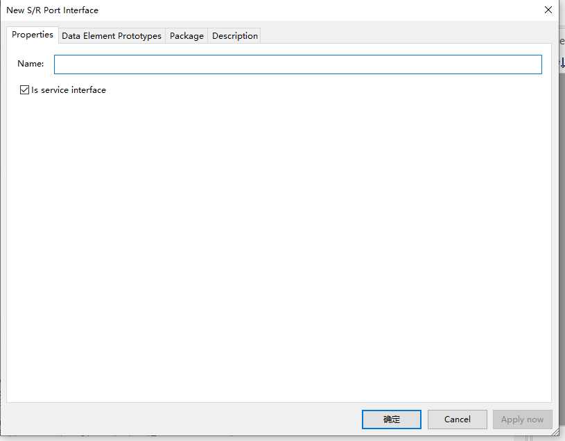 详细介绍AUTOSAR APPL应用层-part5（Service port interface，type mapping sets）_application port service ...