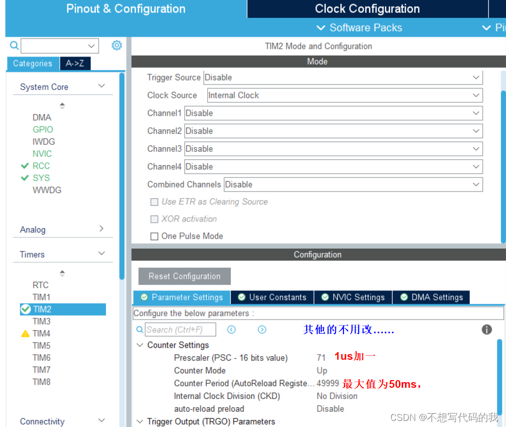 Hc Sr04 超声波模块基于stm32f103超声波模块 Csdn Csdn博客