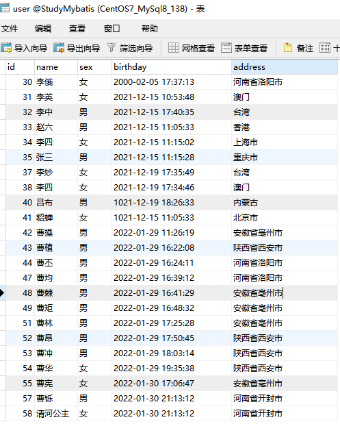 003spring Data Jpa分页和排序查询orgspringframeworkdatadomainpageable Csdn博客 