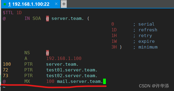 Linux搭建邮件服务器postfix+dovecot_linux构建邮件服务器测试-CSDN博客