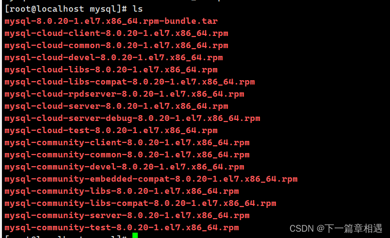 Linux部署spring boot应用（最详细）_linux springboot-CSDN博客