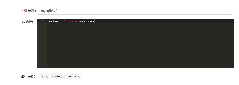 React中安装以及使用 AceEditor(代码编辑器)_react aceeditor-CSDN博客