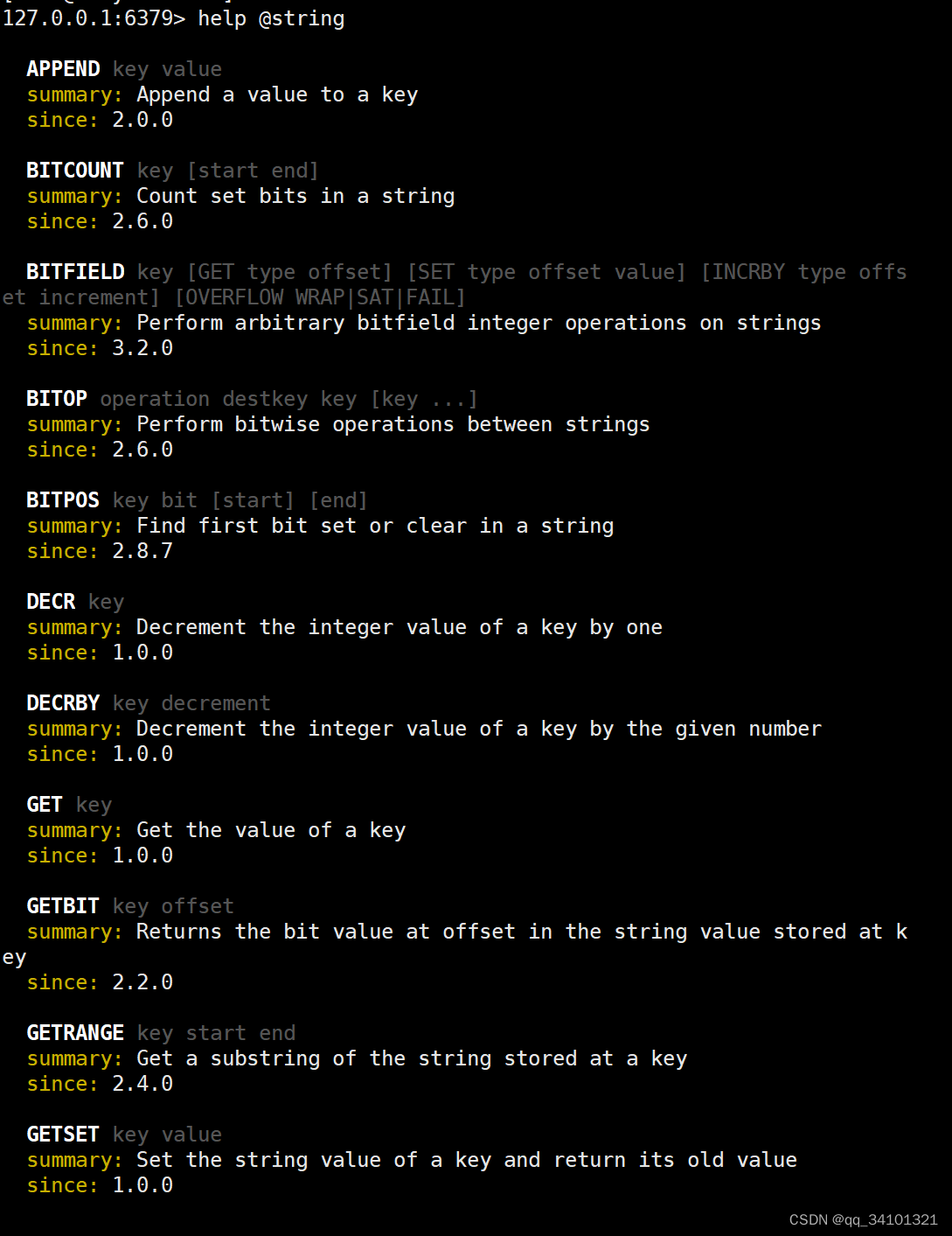 Redis使用总结 Csdn博客
