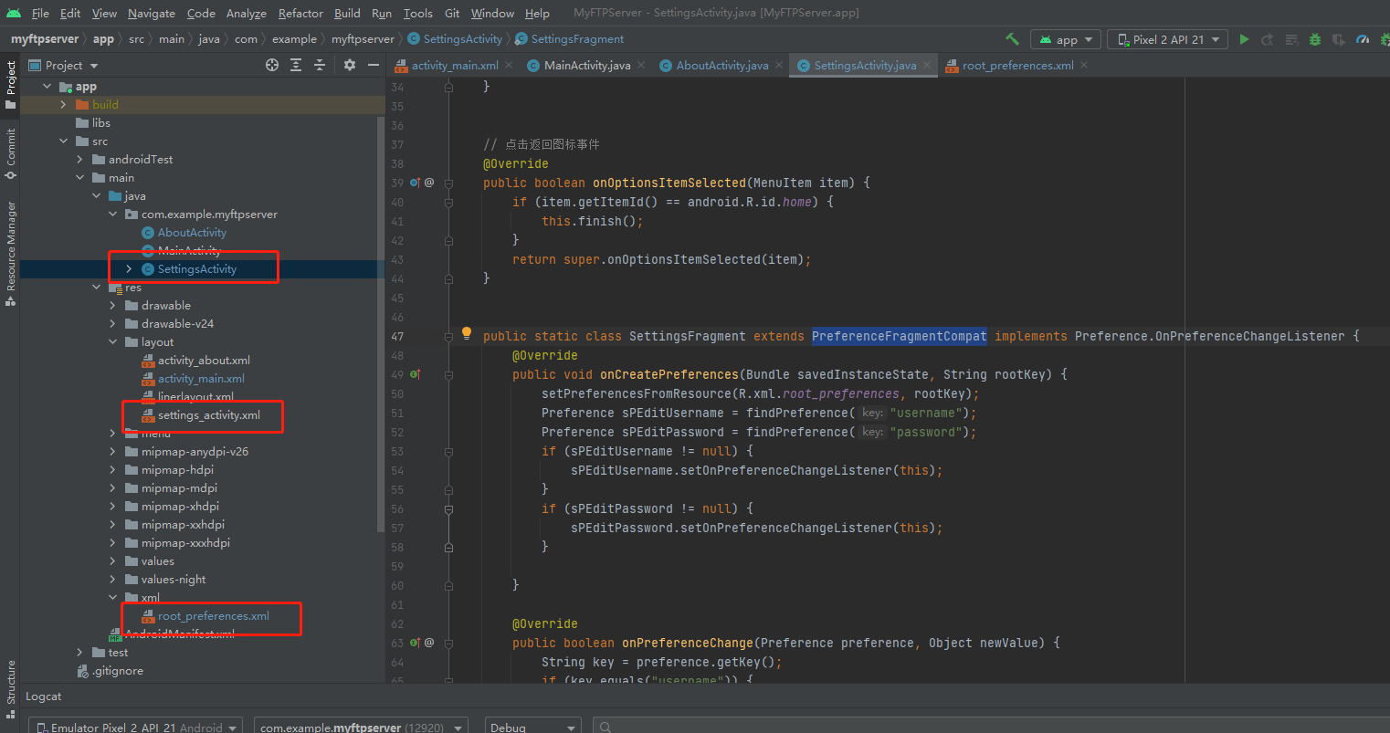 【Android】SettingsActivity（PreferenceFragmentCompat）的简单使用-CSDN博客