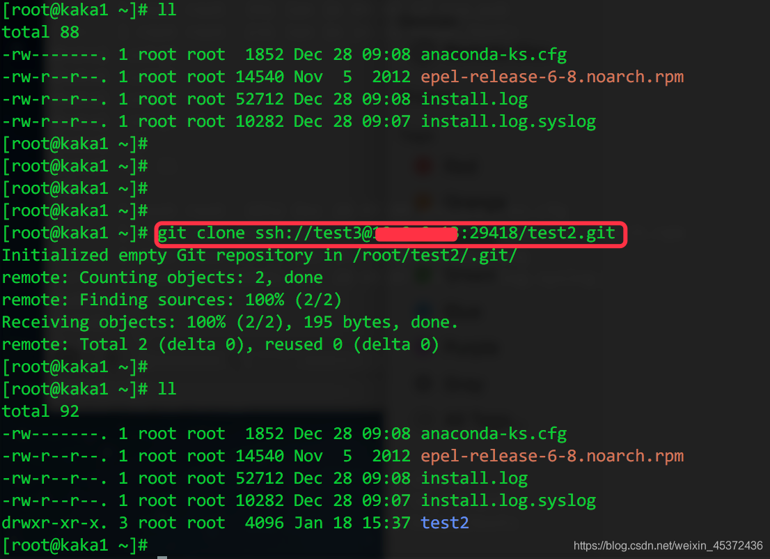 Gerrit工作流程及使用手册-CSDN博客