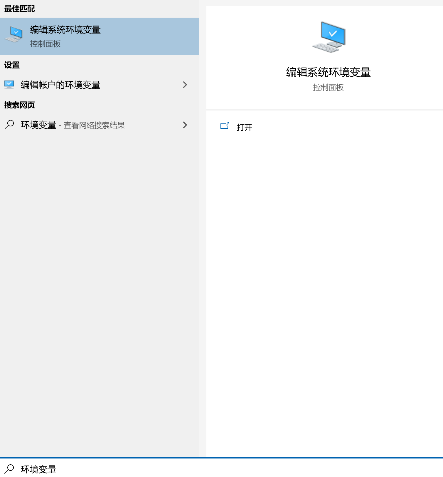 VS code中，配置c语言开发环境的笔记，包括C++(GDB/LLDB)，即使用MinGw和C++(windows)，即使用VS中的cl.exe的两种方式_mingw-w64中没有cl ...
