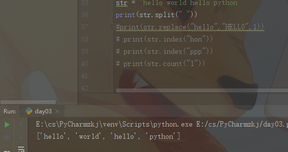 python：pycharm中字符串的操作_pycharm 字符串操作相关chm-CSDN博客