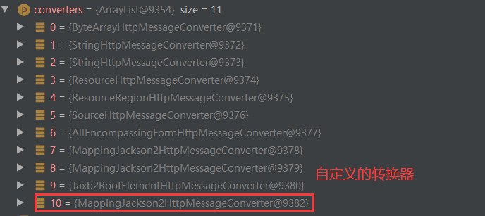 SpringBoot配置接口：WebMvcConfigurer-CSDN博客