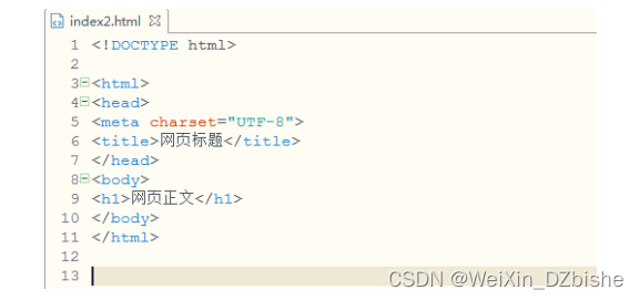 （附源码）springboot小说网站系统 毕业设计 041446_小说系统web网站-CSDN博客